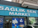 Sağlık Sen Market (Gaziantep, Şahinbey, Şehit Binbaşı Arslan Kulaksız Bul., 50E), süpermarket  Gaziantep'ten