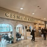 Çeşme Kahve (İstanbul, Beylikdüzü, Barış Mah., Fuzuli Sok., 2), kafe  İstanbul'dan