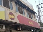 Jazz Franchise Saddar Rawalpindi (Province of Punjab, Rawalpindi, Kashmir Road), dernekler, birlikler  Rawalpindi'den