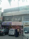Casa luxe (Abdul Wahab Road No:12, Allama Iqbal Town, Hunza Block), market  Lahor'dan