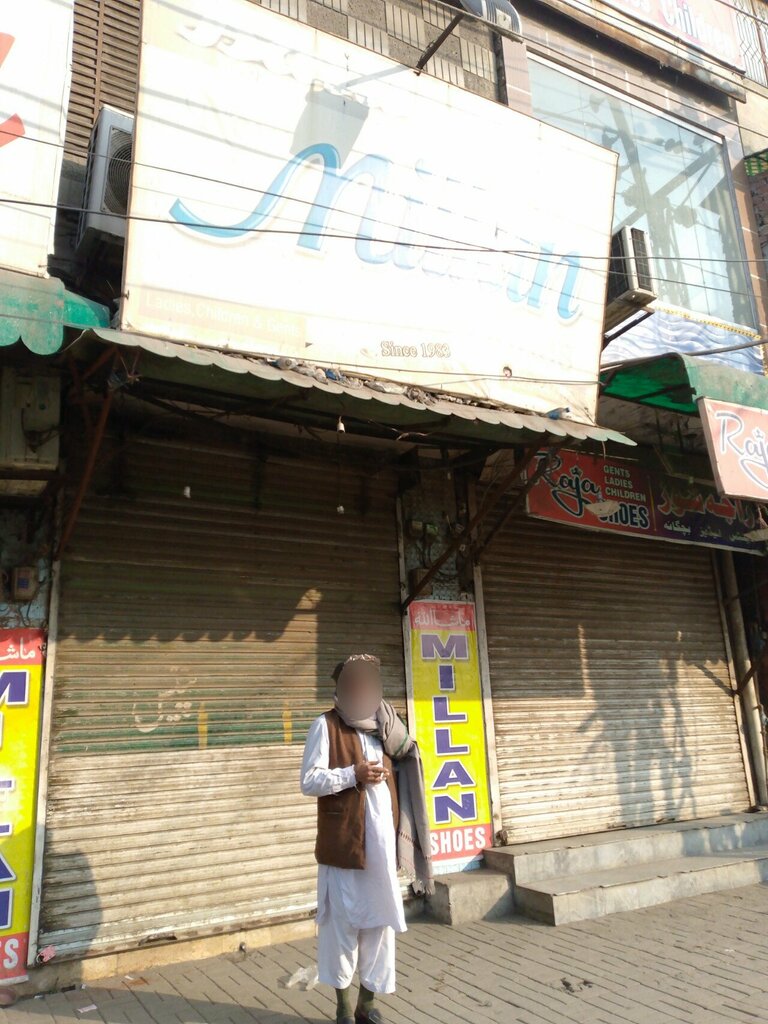 Ayakkabı mağazaları New Milan shoes, Lahor, foto