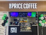 One Price Coffee (Kakhovka Street No:29А), kahve dükkanları  Moskova'dan