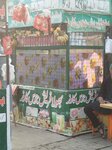 Bhola fresh juss point (No:864, Johar Town, Block R1), alkolsüz içecekler  Lahor'dan