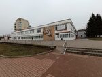 Пилигрим (buĺvar Azmicielia No:10), kafe  Novolukoml'dan