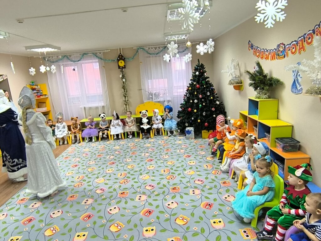 Anaokulları Лисенок, Irkutsk, foto