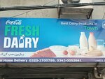 Fresh dairy (No:37C, Defence Housing Authority), süt ürünleri satış mağazaları  Karaçi'den
