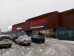 Оримэкс (Rybinskaya Street No:59), mobilya mağazaları  Cherepovets'ten