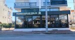 Dilber Kaplan Emlak (Varsak Karşıyaka Mah., 1551 Sok., No:14, Kepez, Antalya), emlak ofisi  Antalya'dan