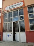 Şehit ömer halisdemir spor salonu (Güvenevler Mah., Şehitkamil, Gaziantep), spor kurumları  Gaziantep'ten