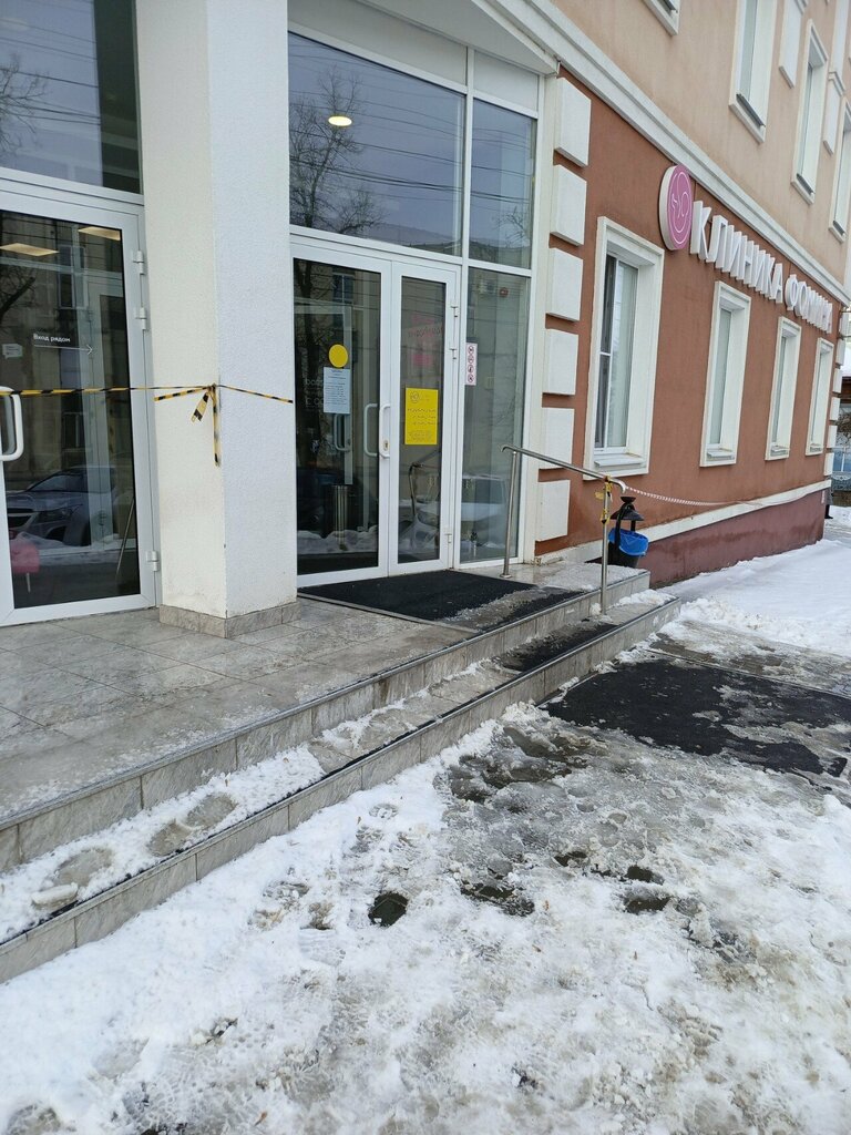 Kahve otomatı Barista, Penza, foto
