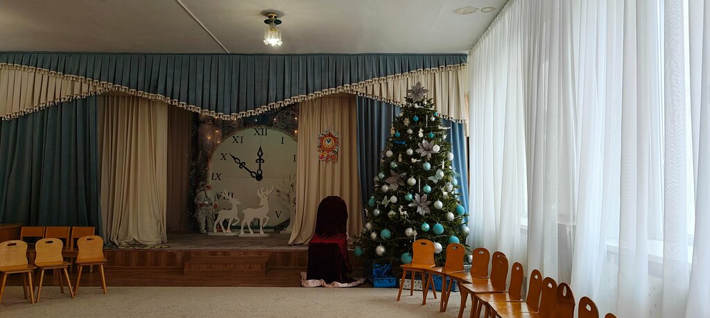 Anaokulları Детский сад № 14, Kislovodsk, foto