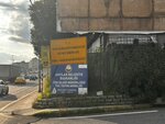 Avcılar Belediye Başkanlığı Fen İşleri Müdürlüğü Yol Yapım Amirliği (E-5 Yanyol Cad., Avcılar, İstanbul), devlet kurumları ve bakanlıklar  İstanbul'dan