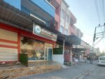 Buhari-Der (Levent Cad., No:142B, Yüreğir, Adana), dernekler, birlikler  Adana'dan