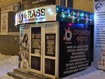 Foto Fox (ulitsa Karla Marksa No:21), fotoğraf hizmetleri  Kumertau'dan