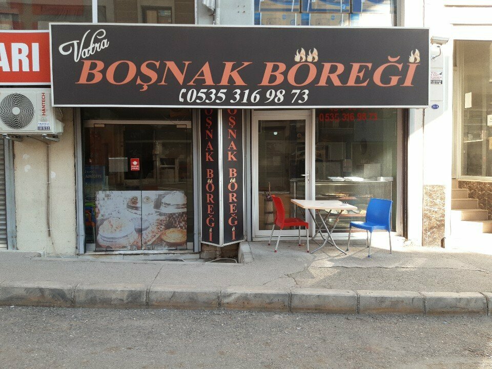 Ekmek fırını Vatra Boşnak Börekçisi, İzmir, foto