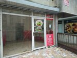 Adıyamanlı Çiğ Köftecim (İstanbul, Ataşehir, İçerenköy Mah., Üsküdar-İçerenköy Yolu Cad., 74), restoran  İstanbul'dan
