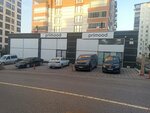 Primood (Ankara, Yenimahalle, Kaletepe Mah., Ünsal Cad., 6A), giyim mağazası  Ankara'dan
