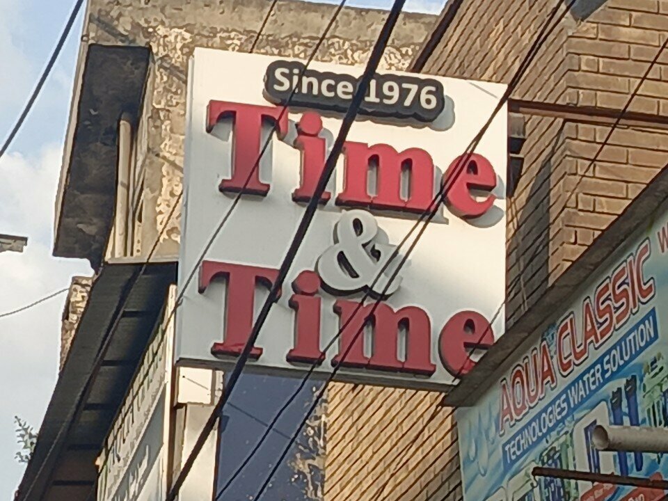 Optik Time & Time Watchs & Optical, Rawalpindi, foto
