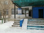 Zoolife (Abaı kóshesi No:139А), veteriner klinikleri  Kökşetav'dan