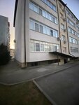 Apartment Guests (Barrikadnaya ulitsa No:6Б), otel  Essentuky'den