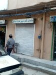 Usman Gujjar Store (Province of Punjab, Lahore, Madina Colony, Medina Colony, Bhola Street), mini-market  Lahor'dan