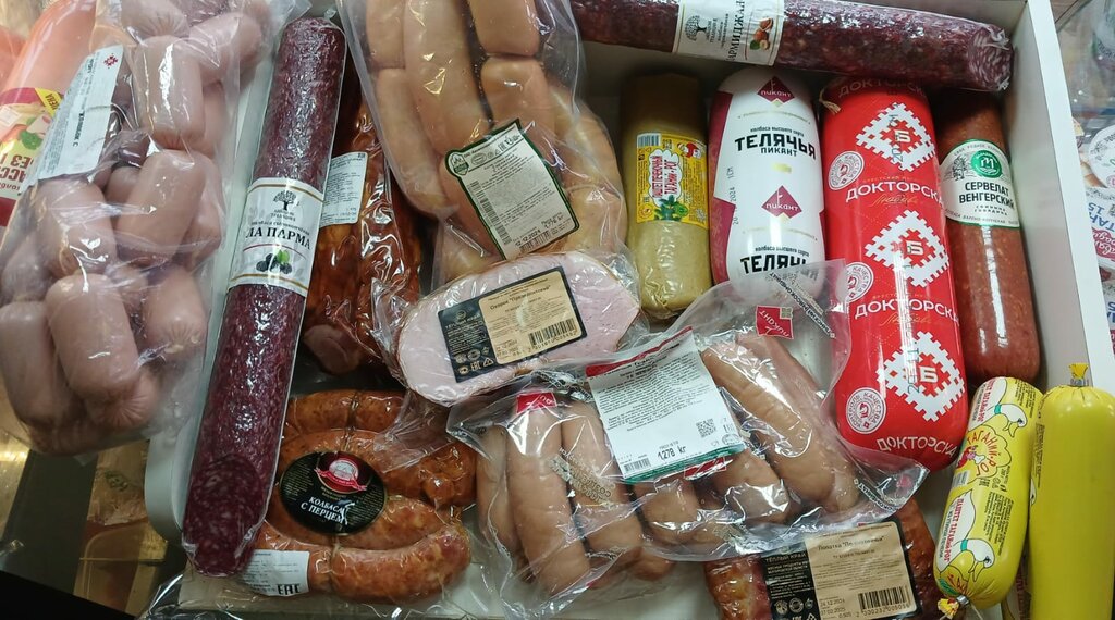 Market Домашнее Ассорти, Voronejskaya oblastı, foto