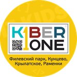 KIBERone (Mosfilmovskaya Street No:88к5), bilgisayar kursları  Moskova'dan