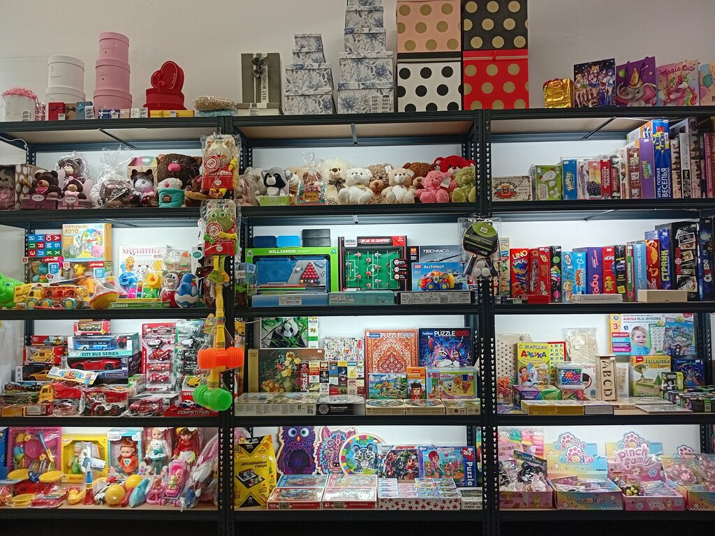 Kutlama ürünleri Всё для праздника, Krasnoyarsk, foto
