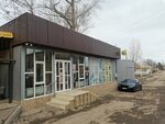 Alimentara (Balti, strada Tudor Vladimirescu), market  Beltsi'den