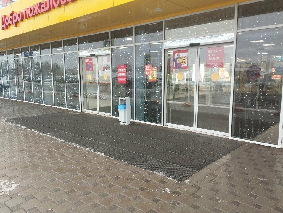 Tütün, sigara mağazaları Q Partner, Samara, foto