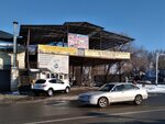 Taldyk shashlik № 1 (Qabanbay Batyr Street No:177), kafe  Taldıkorgan'dan