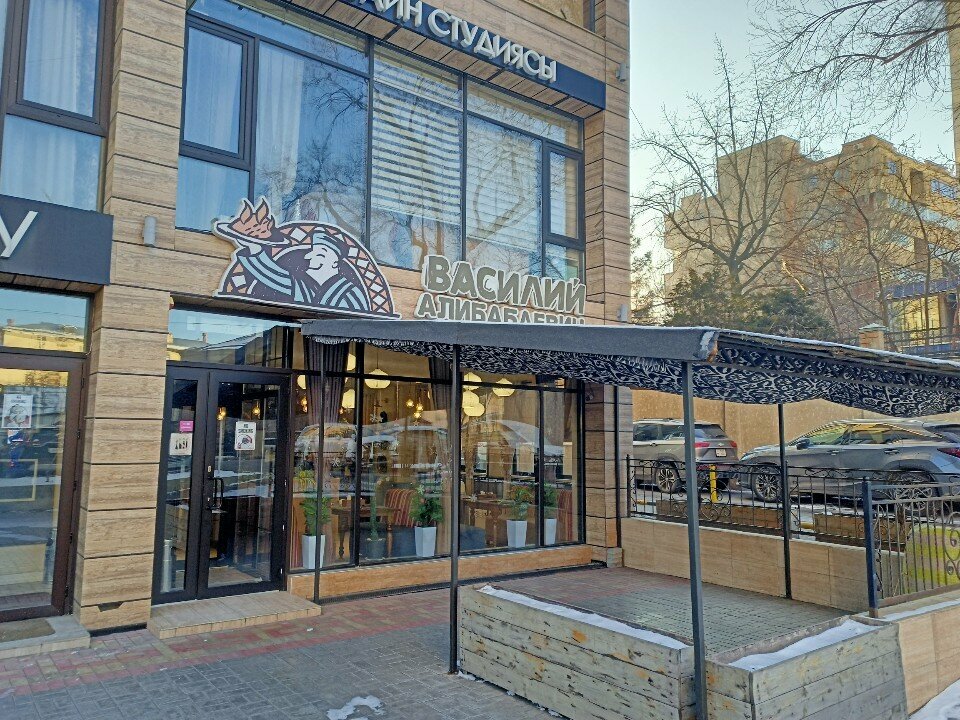 Kafe Vasiliy Alibabayevich, Bişkek, foto