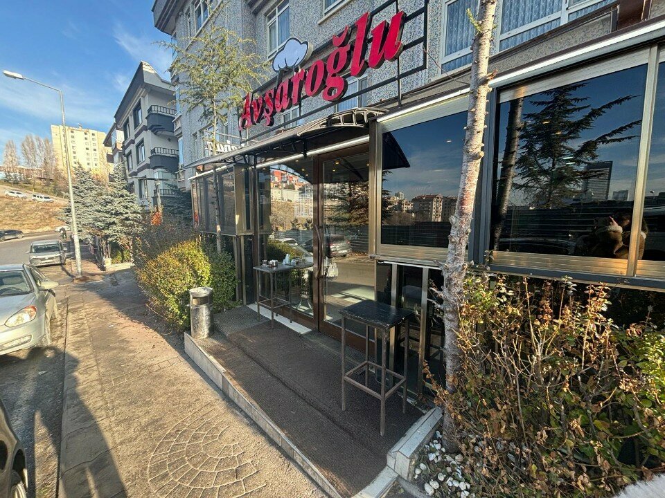 Restoran Avşaroğlu Pide ve Kebap Salonu, Ankara, foto