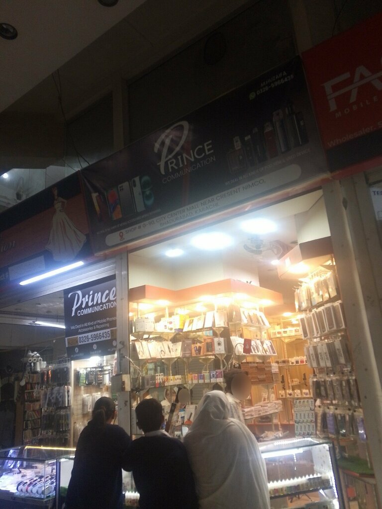Cep telefonu ve aksesuarları satış mağazaları P prince communication, Karaçi, foto