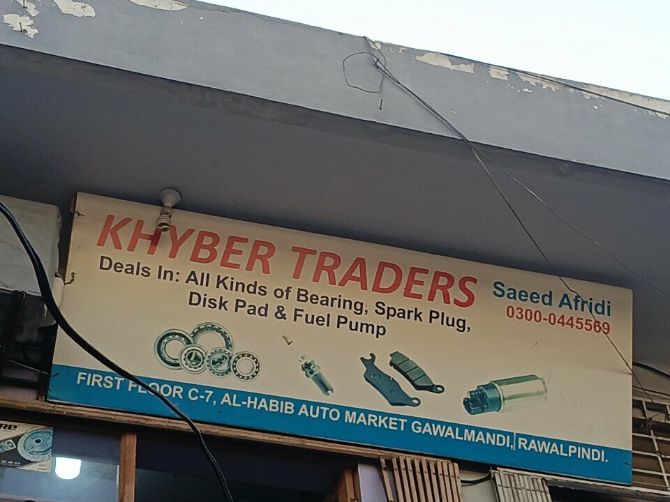 Rulman üreticileri Khyber traders, Rawalpindi, foto