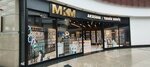 Mkm Aksesuar Teknik Servis (Ankara, Çankaya, Oran Mah., Kudüs Cad., 1C), cep telefonu ve aksesuarları satış mağazaları  Ankara'dan