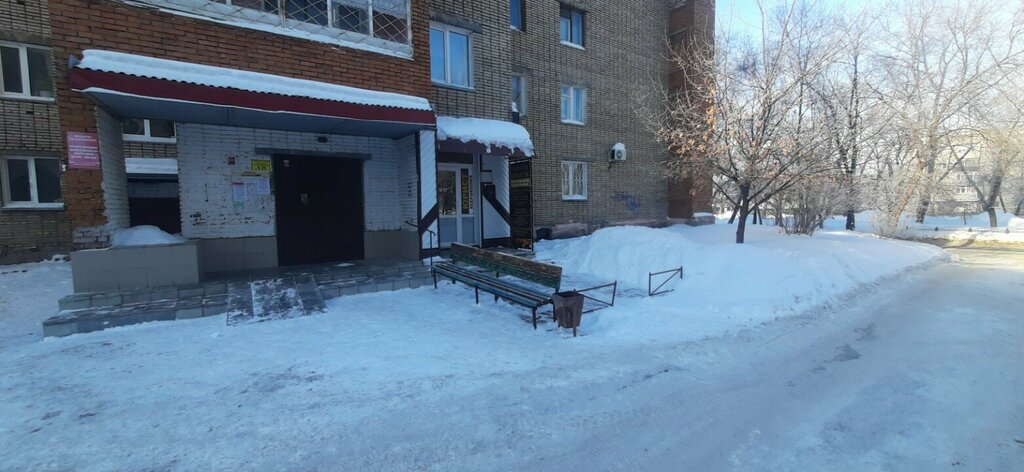 Eksper büroları Алтайский центр независимой оценки и экспертизы, Biysk, foto