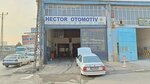Hector Otomotiv (Konya, Selçuklu, Horozluhan Mah., Kaymakli Sok., 1), otomobil servisi  Konya'dan