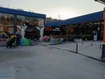 Melekler Şehri Oyun Eğlence Merkezi (Yıldıztepe Mah., Şehit Ömer Halis Demir Bul., No:290, Altındağ, Ankara), oyun alanı  Ankara'dan