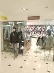 Мистер (ulitsa Sovetskoy Konstitutsii No:2А), giyim mağazası  Noginsk'ten