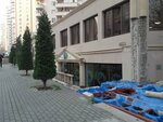 Fitness club (Qurban Xеlilov Street No:14A), fitness kulüpleri  Bakü'den