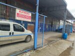 Alpinoks Endüstriyel Mutfak ve Soğutma Ekipmanları San. Tic (Bursa, Yıldırım, Yiğitler Mah., Otosansit Sanayi Sitesi, 37 Blok, 74), mutfak mobilyaları  Bursa'dan