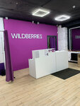 Wildberries (No:57с1, Settlement of Zvyozdniy Gorodok), teslimat noktası  Moskova ve Moskovskaya oblastından