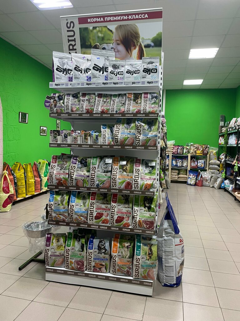Petshop Пёс его знает, Sverdlovskaya oblastı, foto