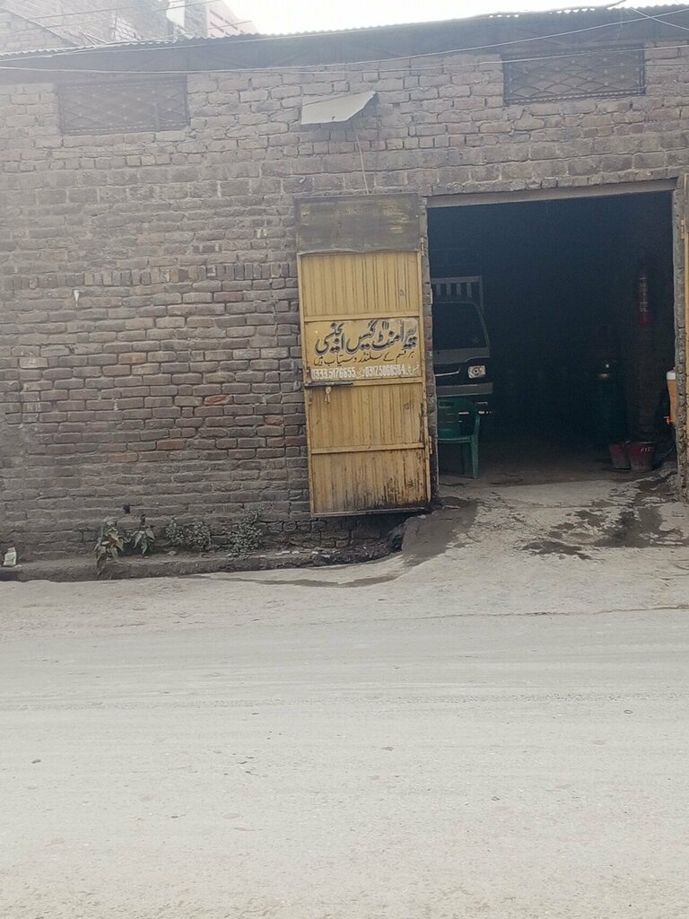 Tüp bayileri Peramint gass, Rawalpindi, foto
