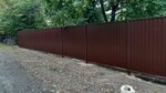 Dostupnye Zabory (Lesnaya Street No:12, Yubileyniy Microdistrict), çitler, parmaklıklar  Koroliov'dan