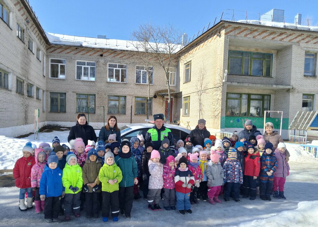 Anaokulları Detsky sad Ulybka, Vladimirskaya oblastı, foto