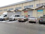 Tableware Store (Amangeldy Karimullin Street No:2/5к14), züccaciye mağazaları  Oral'dan (Uralsk'tan)