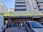 Papatya avm (Gaziantep, Şehitkamil, Seyrantepe Mah., 65001 Nolu Cad., 1A), alışveriş merkezleri  Gaziantep'ten