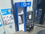 ABB (Yanvar 20 Street No:130B), atm'ler  Bakü'den